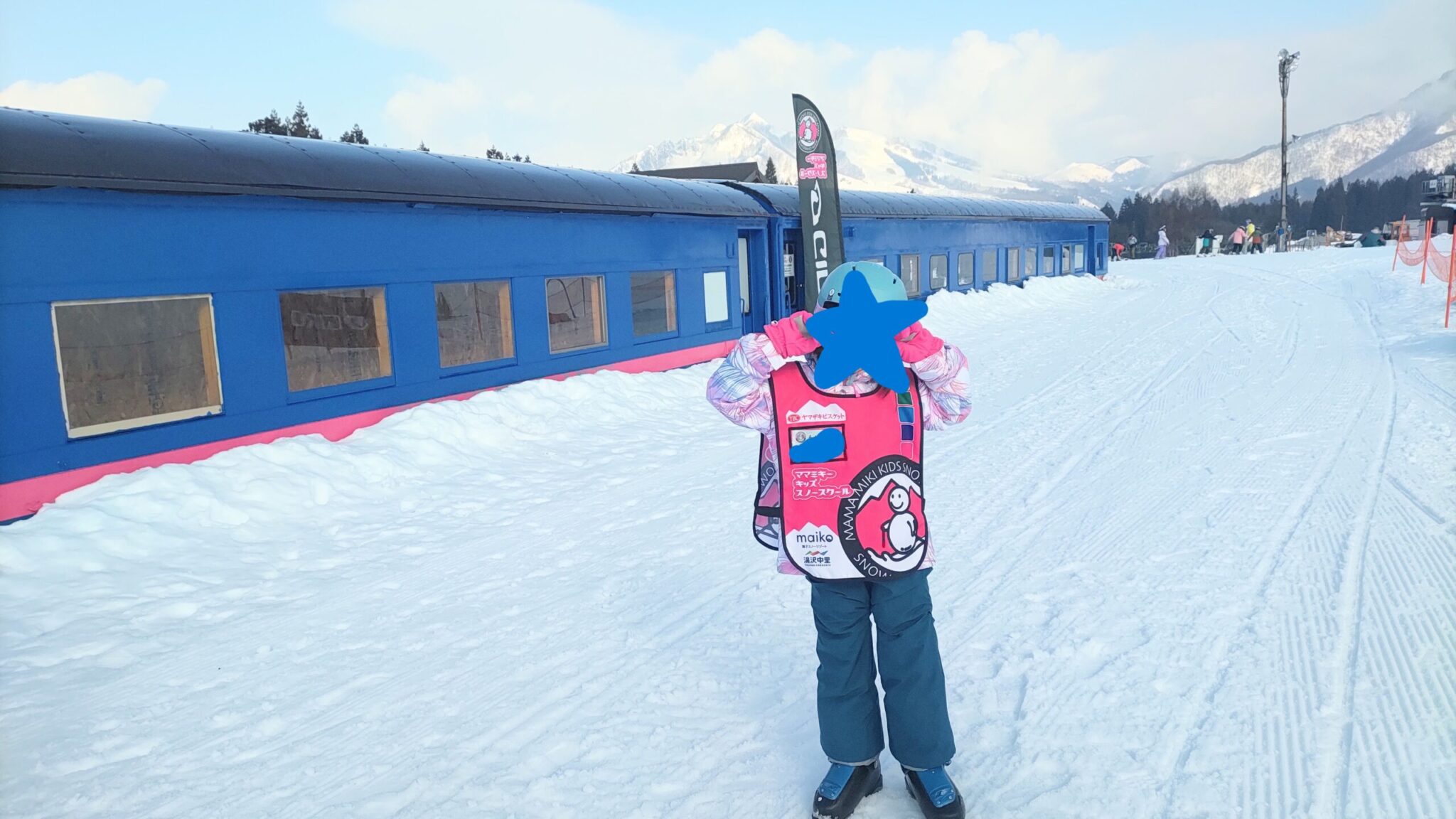 湯沢中里でスキーデビュー！ママミキーキッズスノースクール体験レポ | Nonko blog